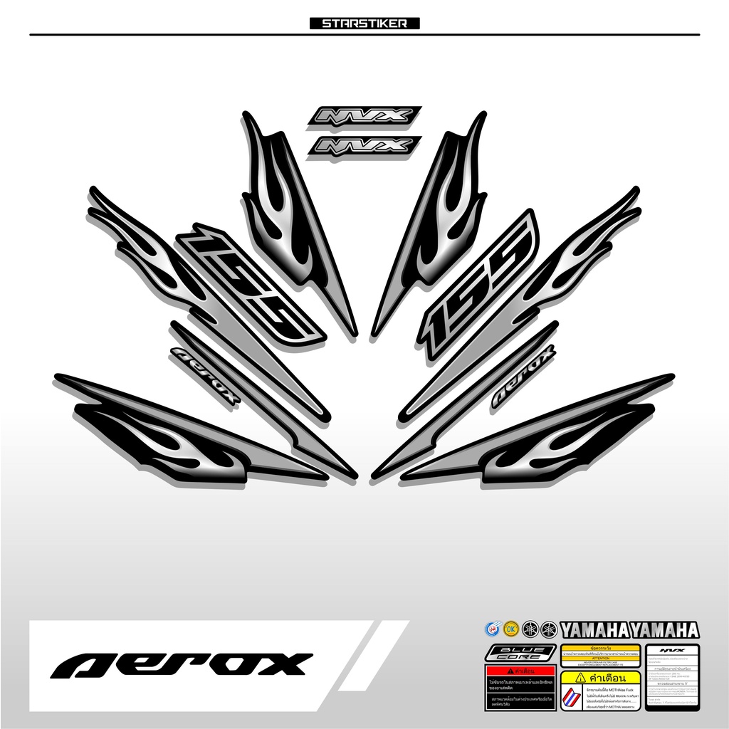 Jual X2 STRIPING AEROX HITAM 155 TRIBAL FIRE API MOTIF / SPORTY / MIO ...