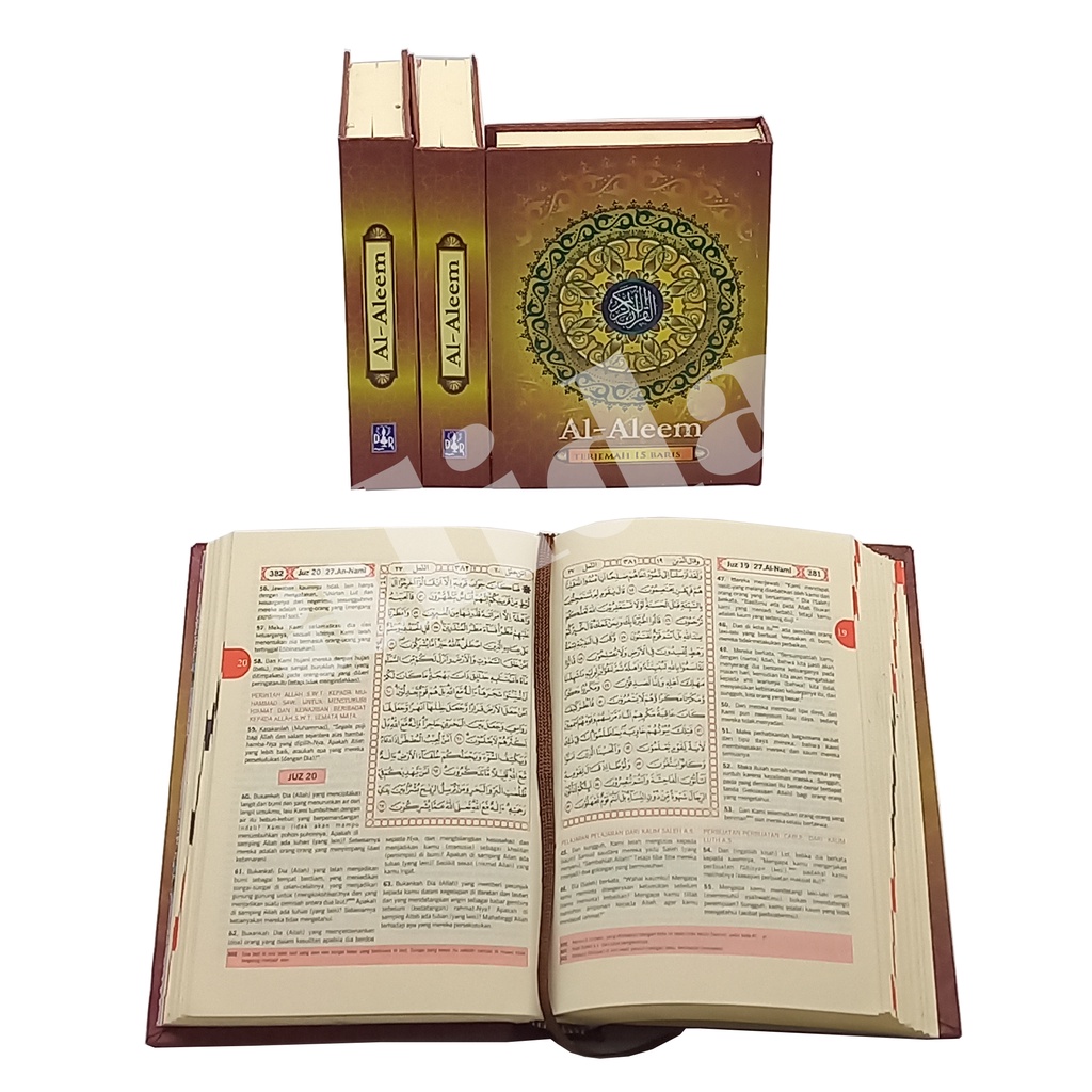 Jual Alquran Terjemah Al-Aleem Uk A6 Al-Quran Alaleem Alalim DR ...