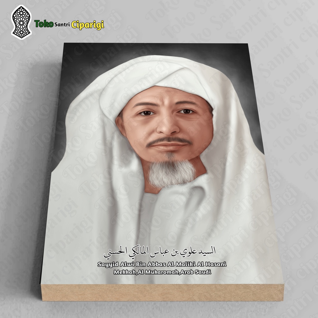 Jual Poster foto habib Alwi bin Abbas Al Maliki foto ulama kumpulan ...
