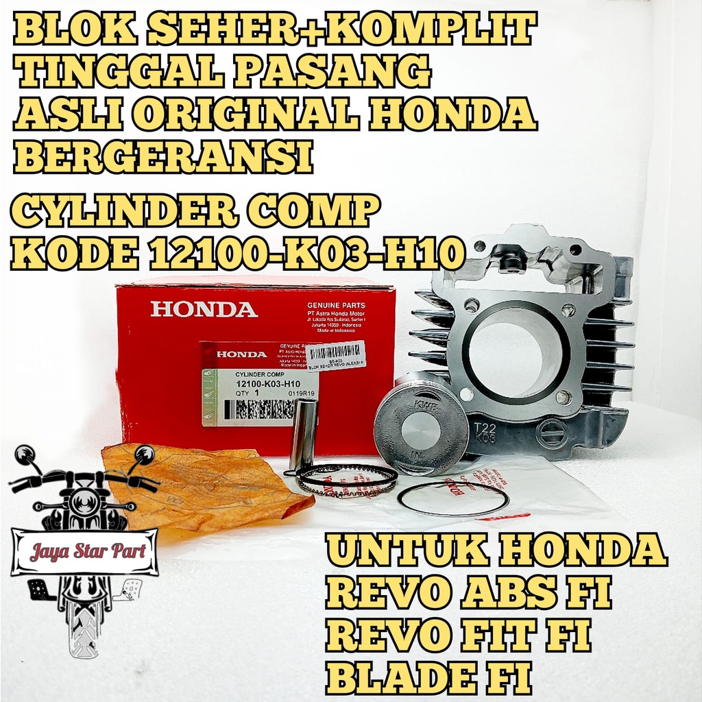 Jual ORI BLOK SEHER CYLINDER ASLI ORIGINAL HONDA KODE(12100-K03-H10) HGP KO3 ORIGINAL REVO FI ...