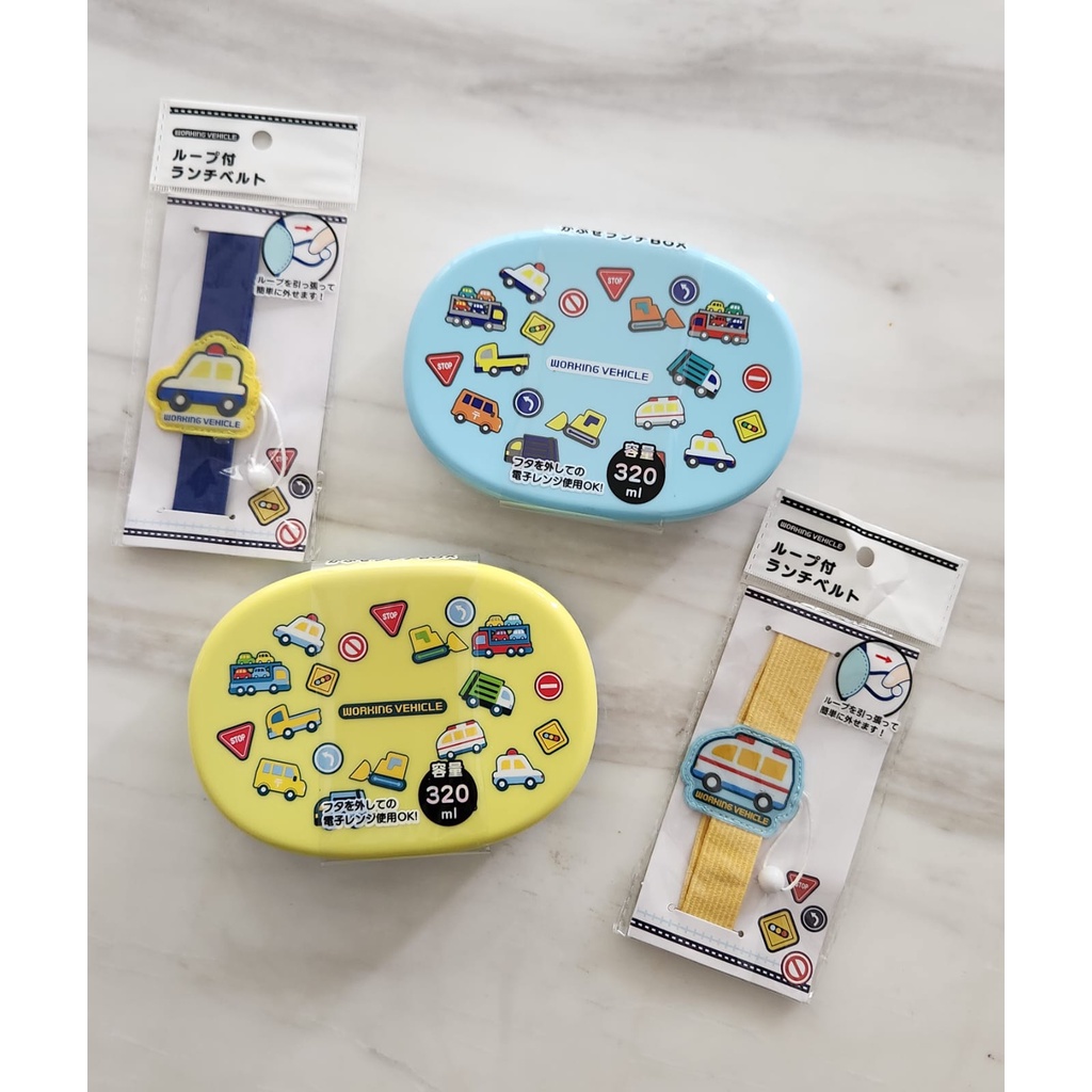 Jual Vehicles Lunch Box Set/ Kotak Makan Gambar Kendaraan/ Bento Box ...