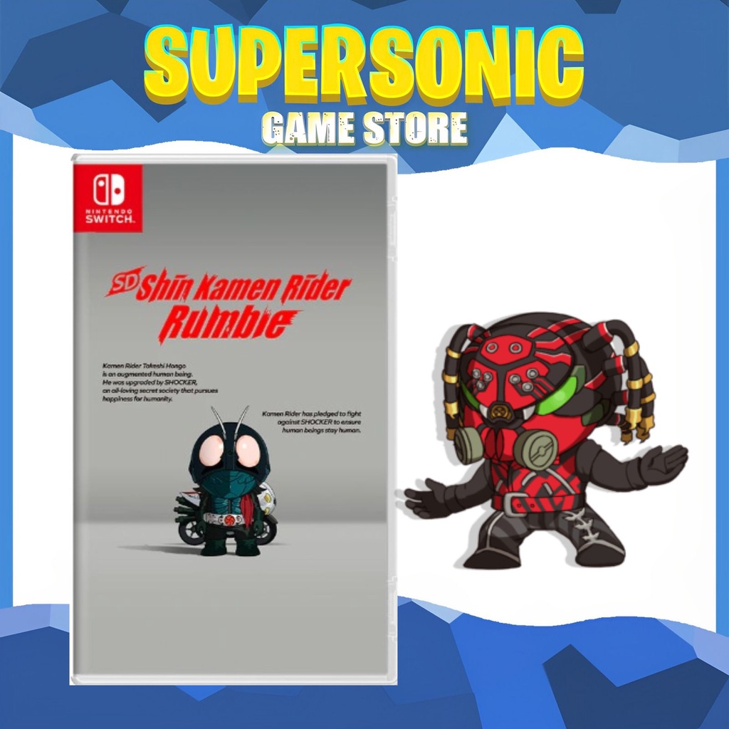 Jual Switch SD Shin Kamen Rider Rumble | Shopee Indonesia