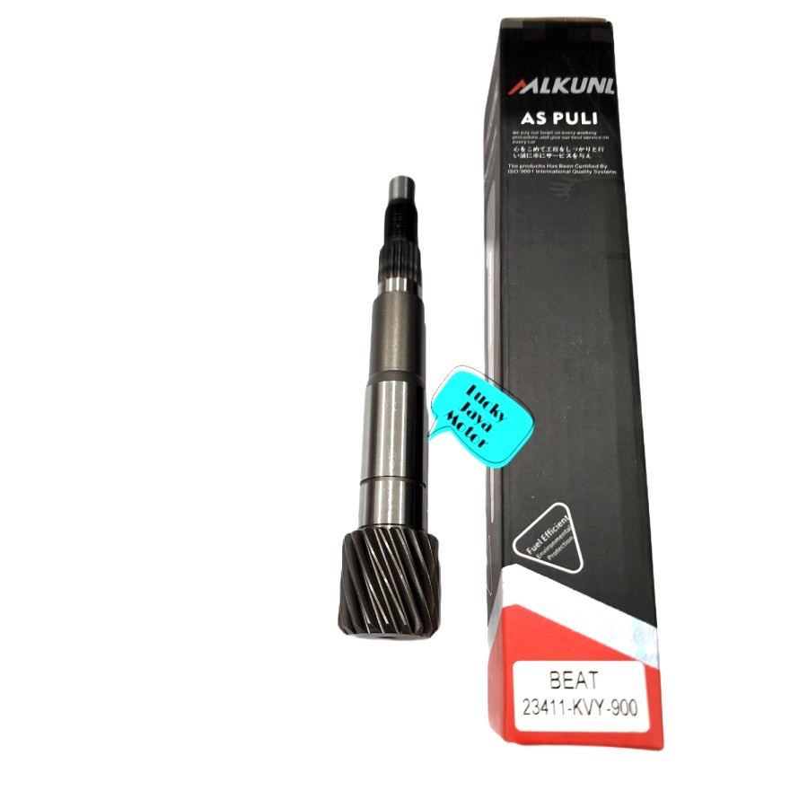 Jual Shaft Drive As pully puli puly scoopy spacy Karbu old 23411-KVY ...