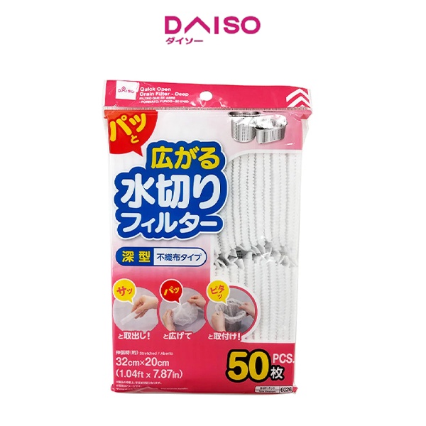 Jual Daiso Quick Open Drain Filter -Deep - 50 PCS.- | Shopee Indonesia