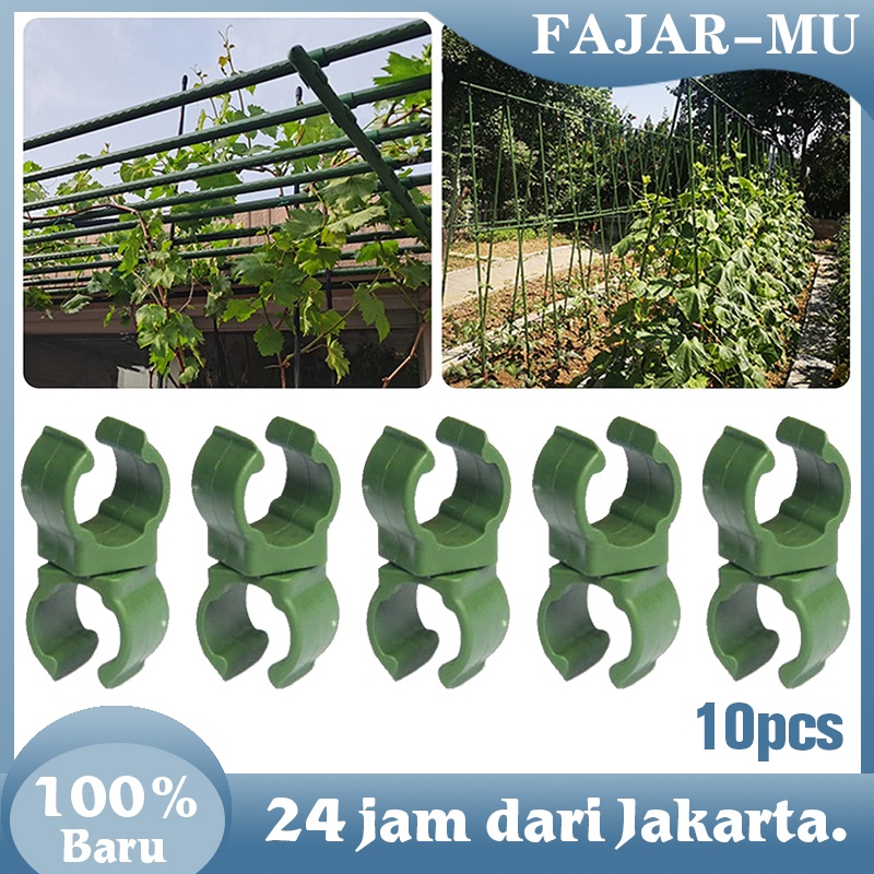 Jual Isi 10 Klem Untuk 11mm Connector Ajir Penyambung Ajir Modern ...