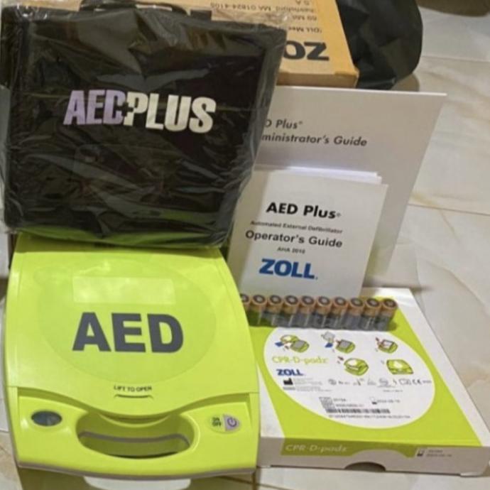 Jual Aed Zoll Plus Defibrilator / Aed Defibrillator | Shopee Indonesia