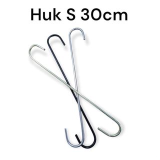 Jual Gantungan Huk S Stainless Steel Hanger 30cm contents 1pcs | Shopee ...
