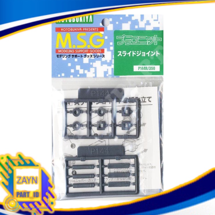 Jual Kotobukiya OP 144R - Model Kit Gundam Terbaik | Shopee Indonesia