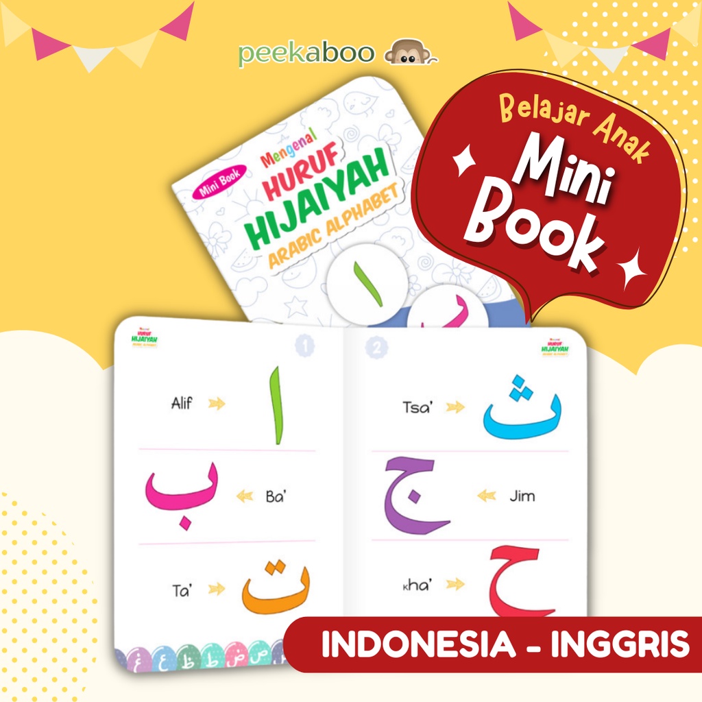 Jual (COD) MINI BOOK - HURUF HIJAIYAH | BUKU BELAJAR ANAK BALITA BAYI ...