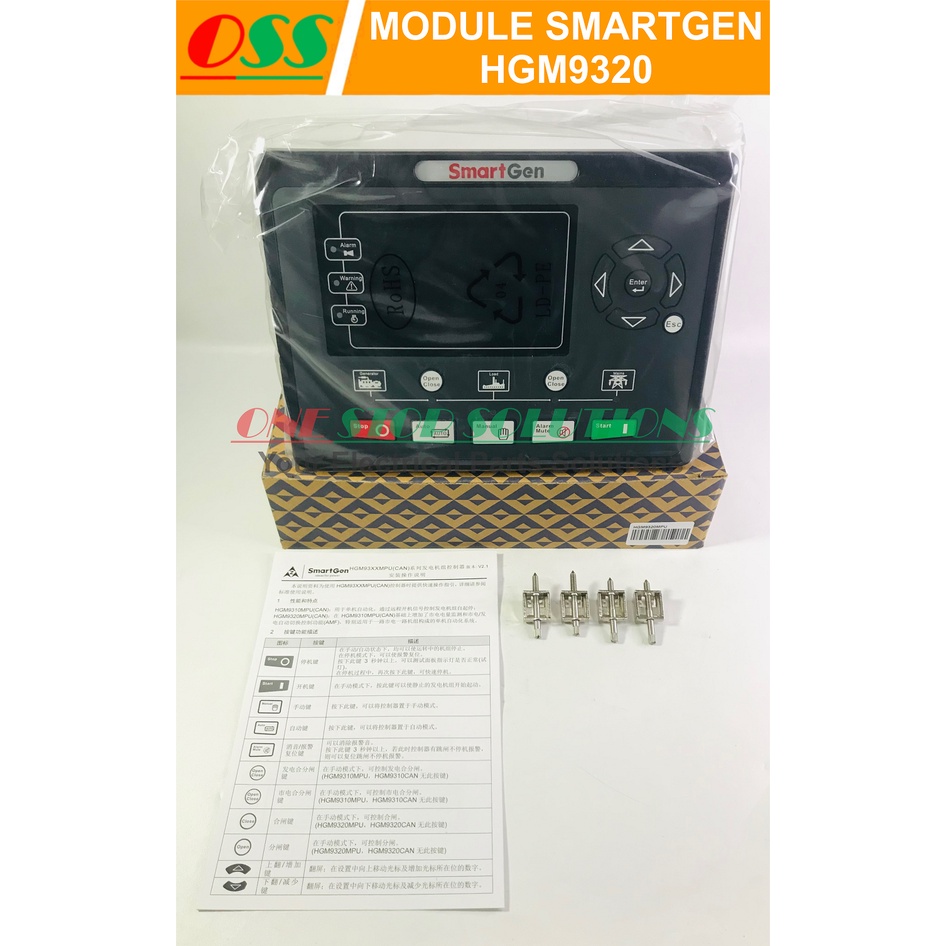 Jual SMARTGEN HGM 8856 / HGM9320 / HGM 9250 MODULE GENSET | Shopee Indonesia