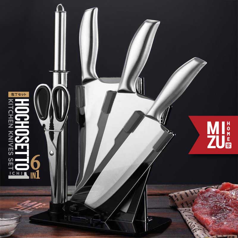 Jual MIZU HOCHOSETTO-ICHI 6in1 Kitchen Knives SET Chef's Knife ...