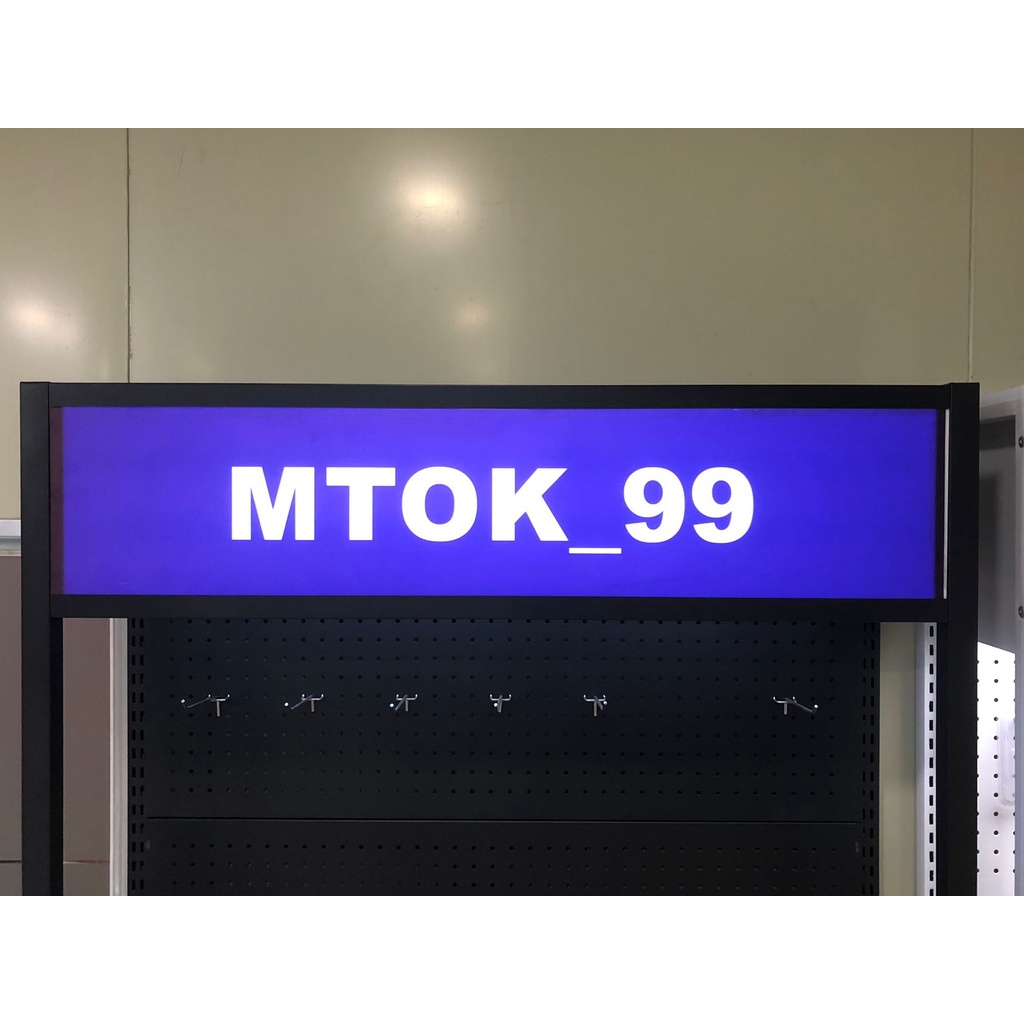 Jual LOGO RAK ACCESSORIES / VINYL LOGO RAK / NAMA LOGO BRAND / BRAND ...