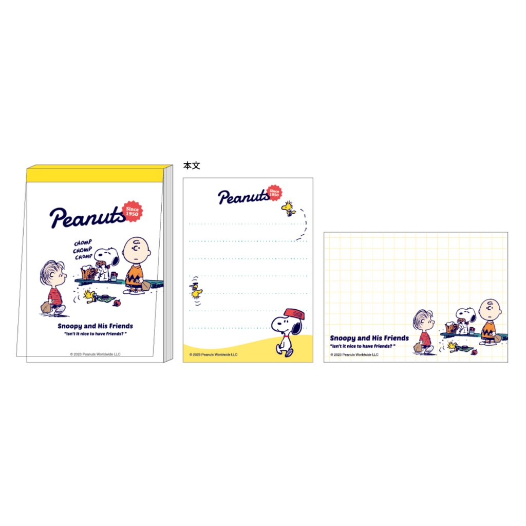 Jual Mini Memo Pad Peanuts Snoopy Woodstock Charlie Brown Good Friends ...
