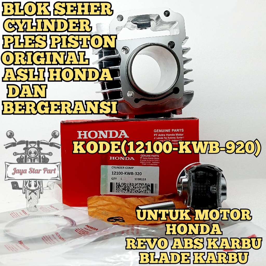 Jual ORI CYLINDER BLOK SEHER PISTON RING KOMPLIT ASLI ORIGINAL HONDA PRESISI KODE(12100-KWB-920 ...