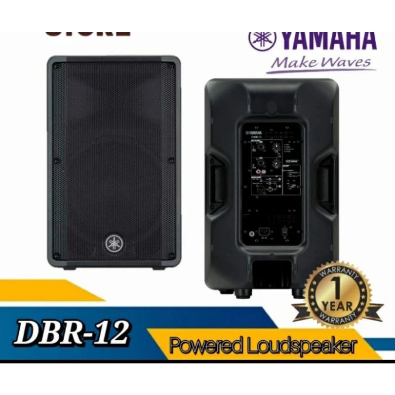 Jual Active Speaker YAMAHA DBR12/ DBR-12 ORIGINAL GARANSI Harga ...