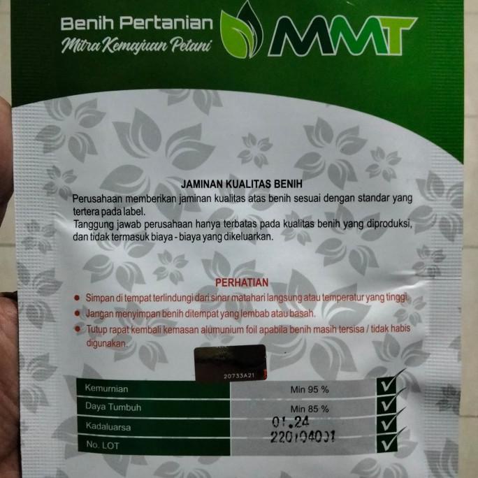 Jual Benih Timun F1 BAGOS MMT SEED 20 Gram - Bibit Timun BAGOS BAGUS ...