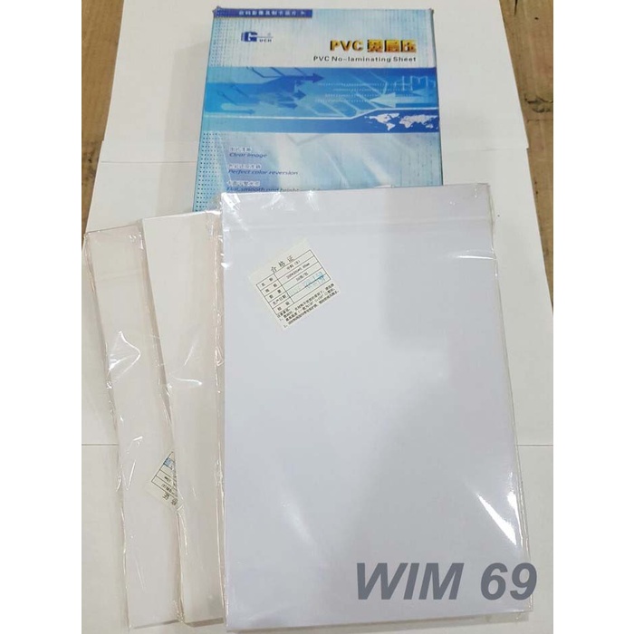 Jual Kertas PVC Card Paper A4 / PVC ID Card / Bahan ID Card warna White ...