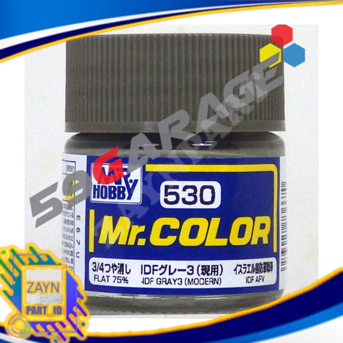 Jual Mr Color C 530 IDF GRAY 3 Modern - Gundam model kit paint Terbaik ...