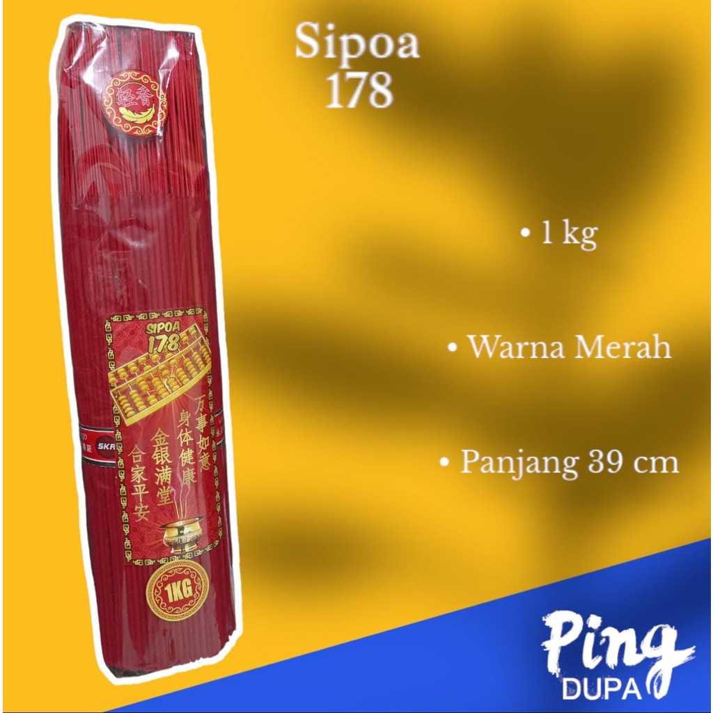 Jual Dupa Kiloan Sipoa 178 Warna Merah Kemasan 1 Kg | Shopee Indonesia