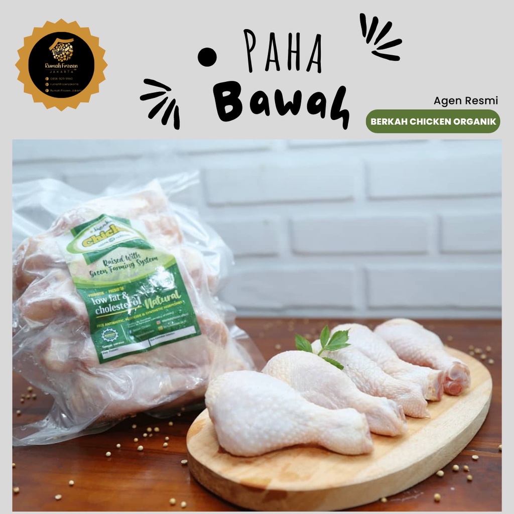 Jual Berkah Chicken Paha Bawah Ayam Organik | Shopee Indonesia