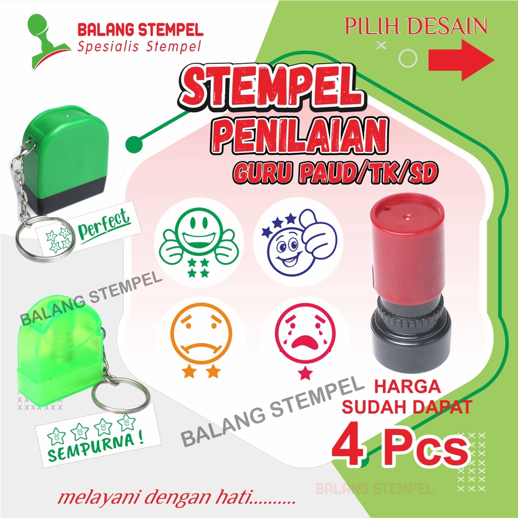 Jual Stempel Nilai Paud TK SD Stampel Penilaian Guru Bintang Stamp ...