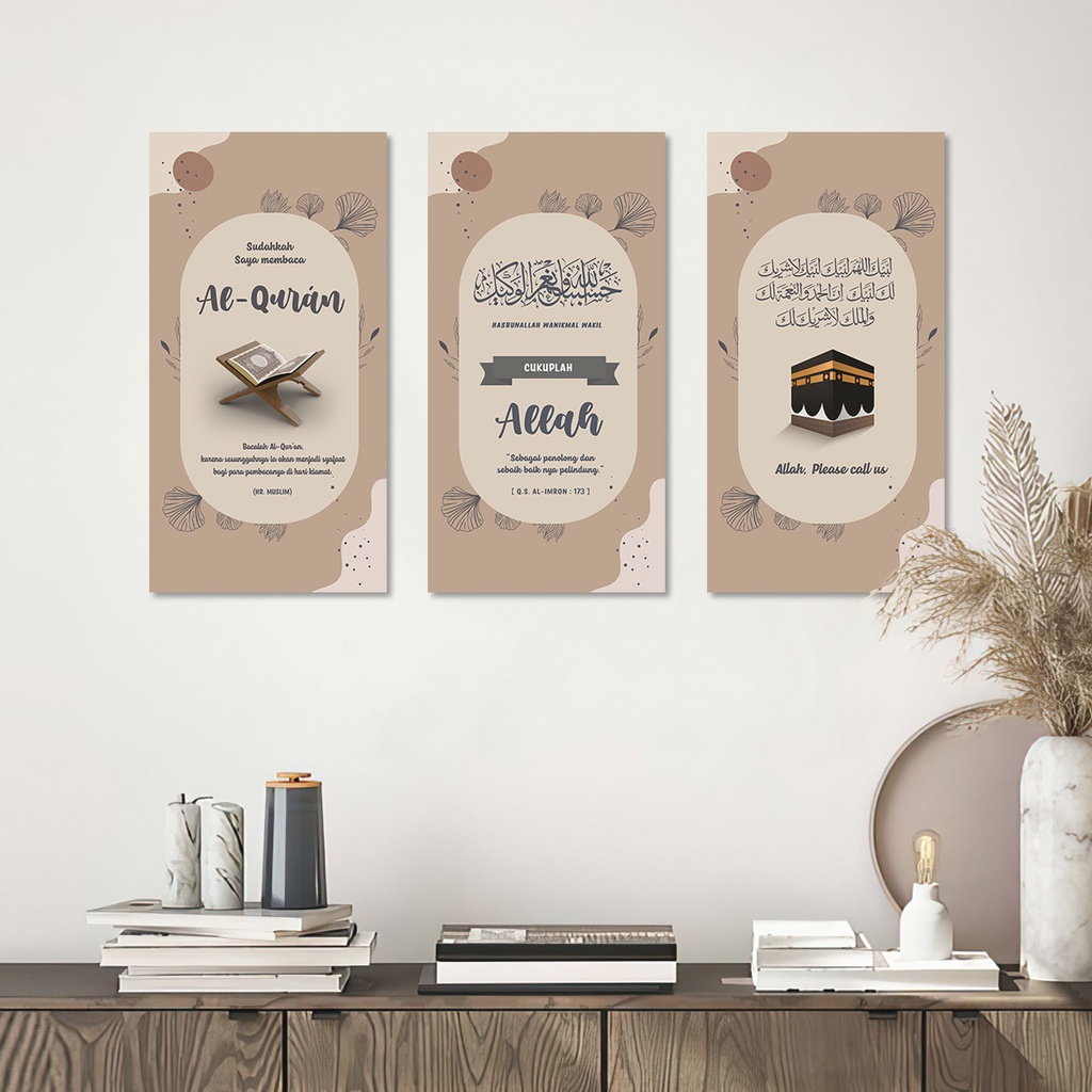 Jual Hiasan Dinding Quotes Kaligrafi Allah Islami Aesthetic Wall decor ...