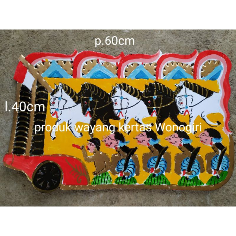 Jual wayang kulit kertas Ampyak Perampogan/Prajurit Rampogan ukuran ...