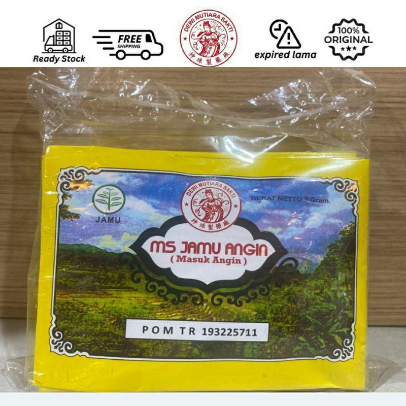 Jual JAMU ANGIN MUTIARA SAKTI , MEREDAKAN GEJALA MASUK ANGIM DAN ...