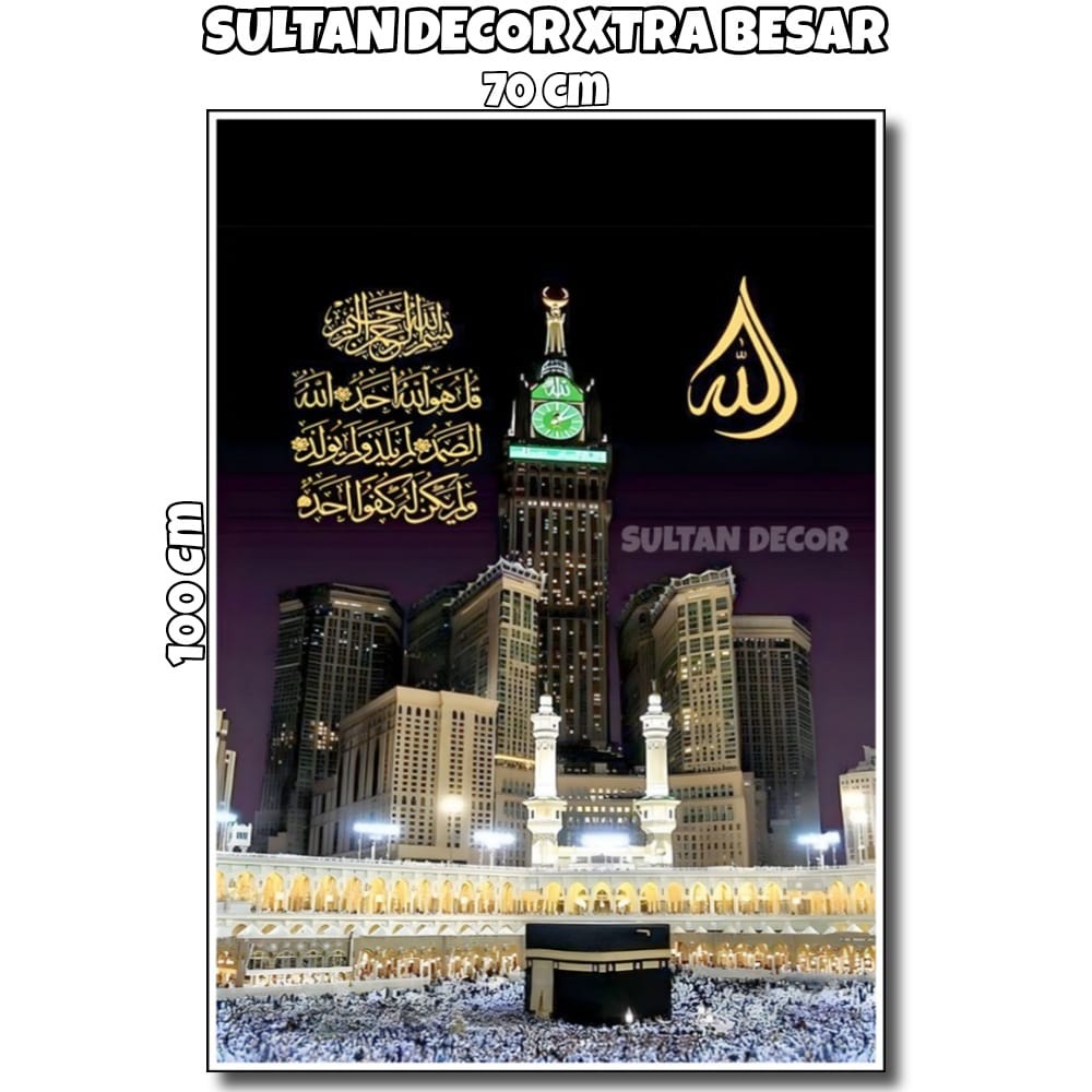 Jual LUKISAN POSTER CETAK KABAH MEKAH VERTIKAL CODE 11-20 XTRA BESAR ...