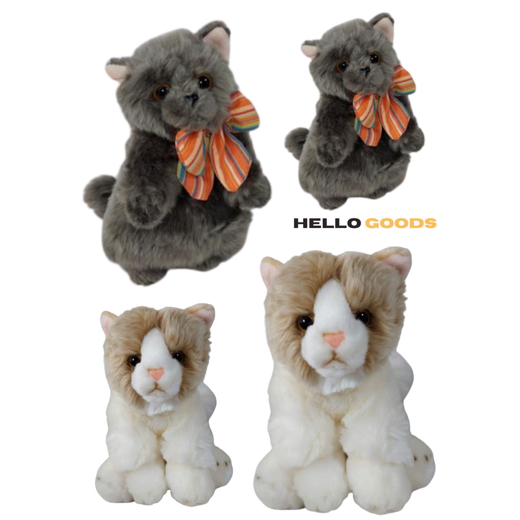 Jual BONEKA KUCING / CAT UKURAN S TINGGI 23CM ( COCOK UNTUK HADIAH ...