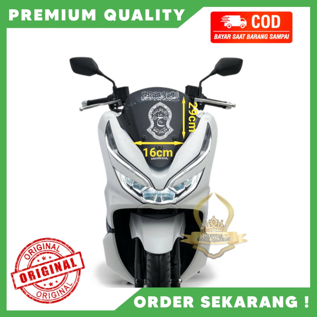 Jual Stiker Motor / Stiker Motor Keren / Stiker Motor Beat / Stiker ...