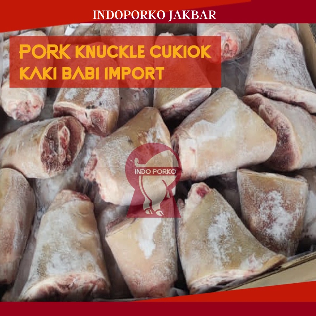 Jual Kaki Babi Hock Cukiok Pork Impor | Shopee Indonesia