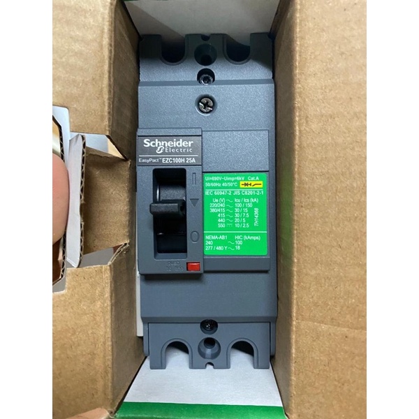 Jual MCCB EZC H 2pole 15/20/25/30/40/50/60/75/80/100Amper | Shopee Indonesia