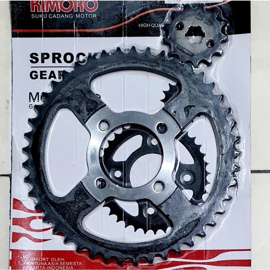 Jual GEAR SET KIMORO SUPRA X 13/45T | Shopee Indonesia