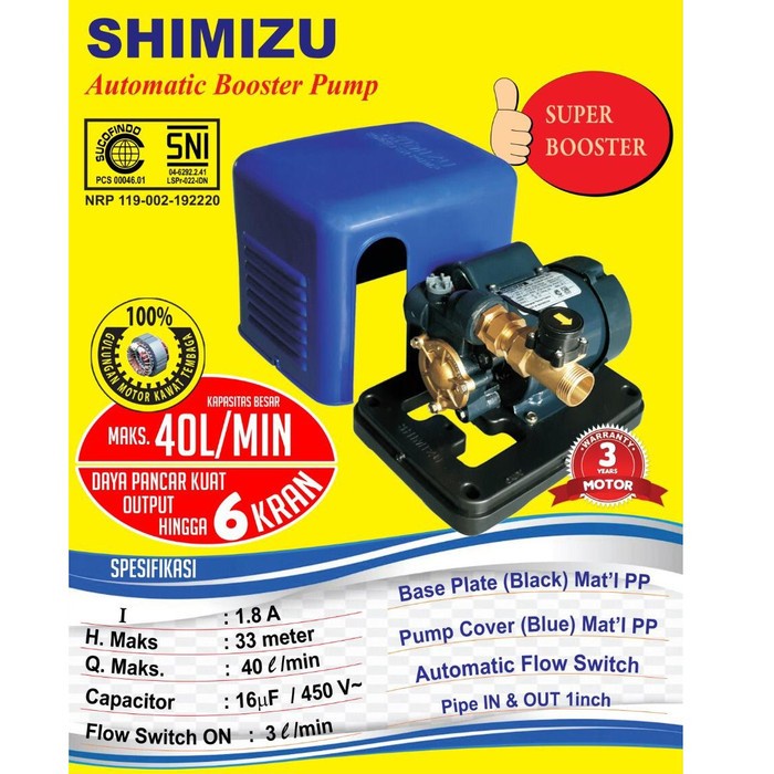 Jual booster pump Shimizu PB-228 BIT automatic flow switch / Pompa pendorong air Shimizu PB ...