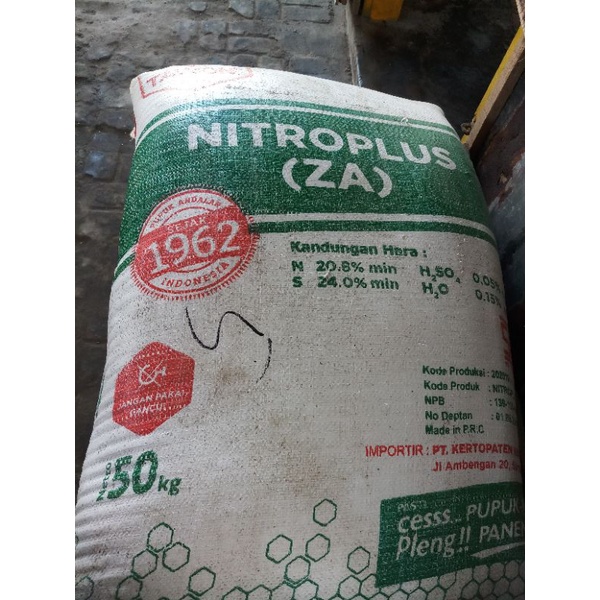 Jual NITROPLUS ZA HIJAU ( pupuk cap tawon) 50kg | Shopee Indonesia