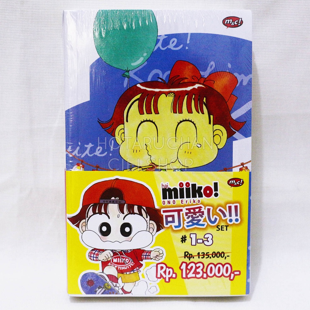 Jual Komik Hai, Miiko! - Edisi Khusus BUNDLE Vol. 1-3 [by Eriko Ono ...