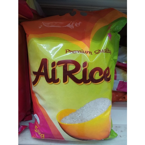 Jual BIOGENE AI RICE 5KG | Shopee Indonesia