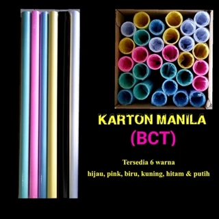 Jual Karton Manila Terlengkap & Harga Terbaru April 2024 | Shopee Indonesia