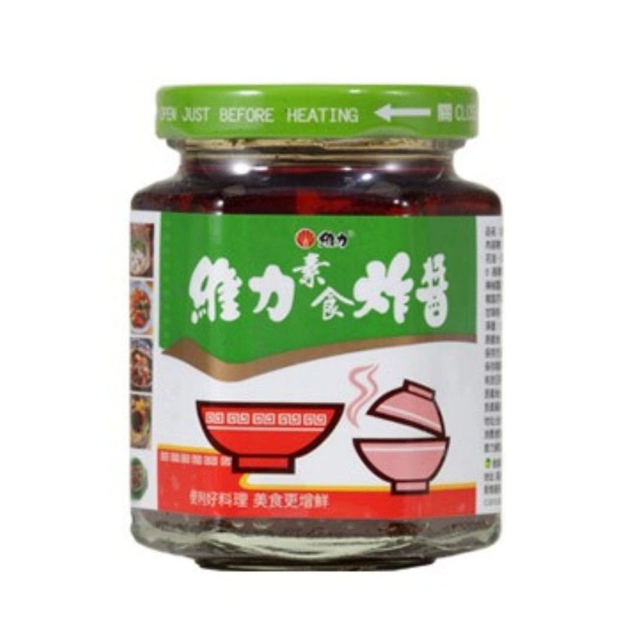 Jual Wei Lih Ja Jiang Sauce | Shopee Indonesia