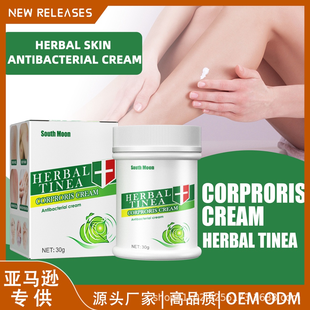 Jual Salep antipruritus/ Salep eksim/ Salep kulit/ Psoriasis ...
