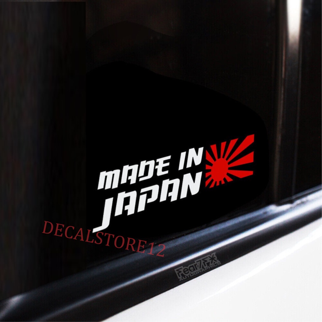 Jual sticker made in japan stiker mobil jdm kanji made in japan ...