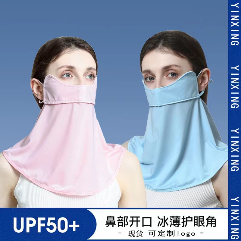 Jual MASKER PELINDUNG WAJAH LEHER ANTI UV OUTDOOR TOPENG PENUTUP DADA ...