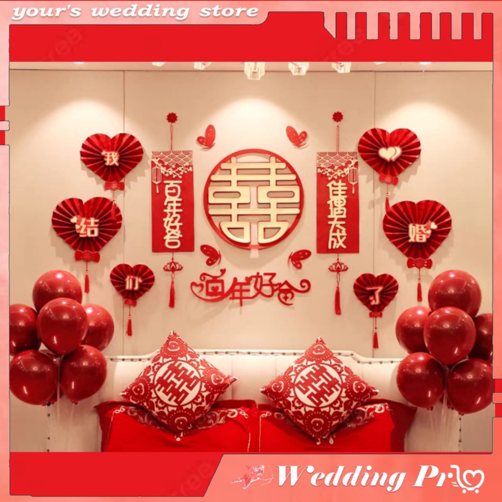 Jual SET Dekorasi Wedding / Tempelan / Sticker Xi Sanjit / Dekor Kamar ...