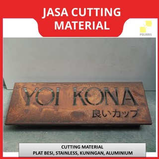 Jual JASA CUTTING LASER MATERIAL PLAT BESI/STAINLESS STEEL/KUNINGAN ...