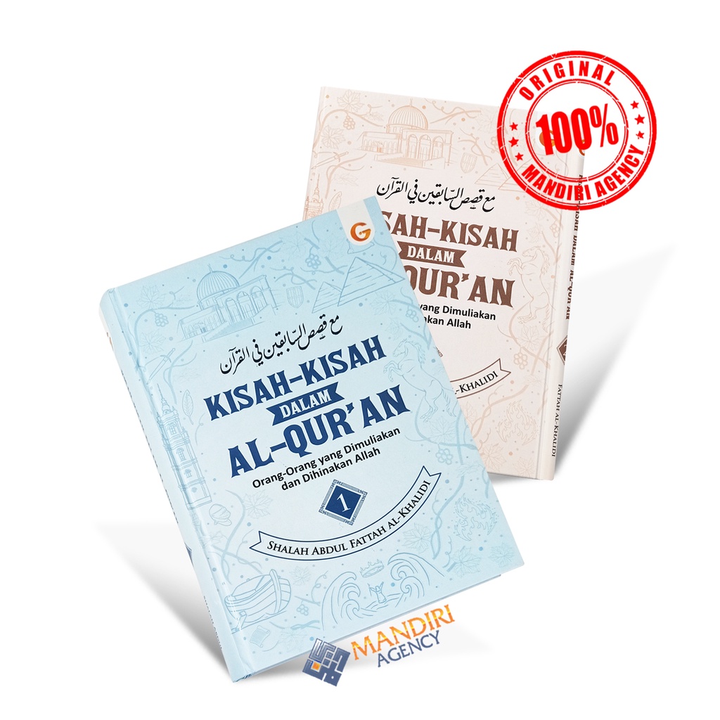 Jual Kisah-Kisah Dalam Al-Quran SET 2 Jilid - Gema Insani | Shopee Indonesia