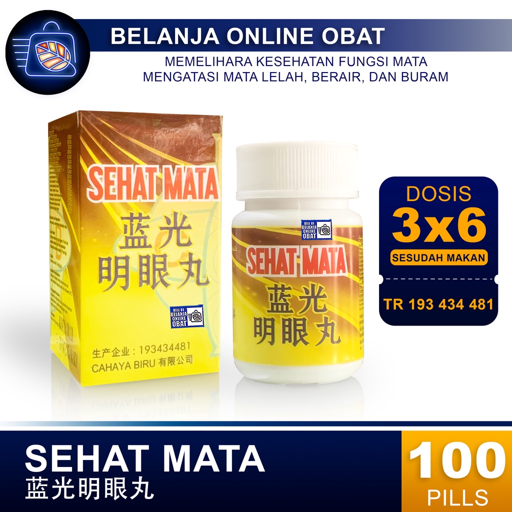 Jual SEHAT MATA // Mengatasi Mata Buram, Lelah, Mencerahkan Penglihatan ...
