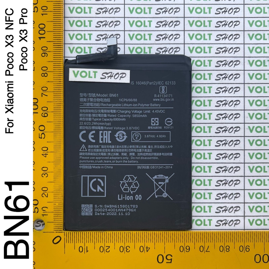 Jual Baterai Batre Redmi MI POCO X3 NFC / POCO X3 PRO Battery BN-61 ...