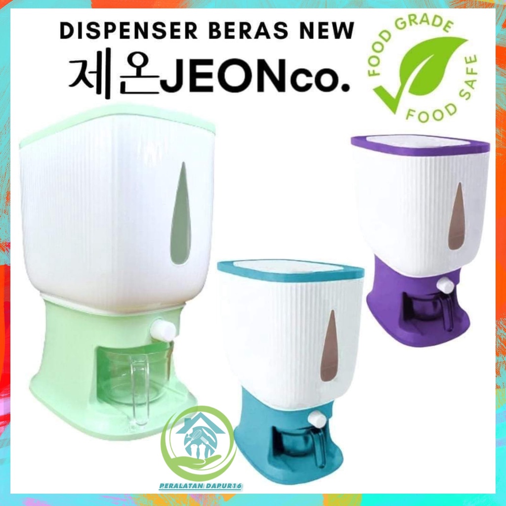 Jual DISPENSER BERAS JEON / DISPENSER BERAS 12 LITER / DISPENSER NEW ...