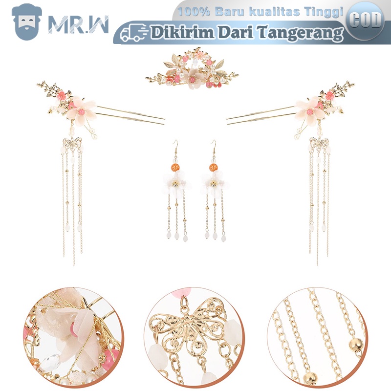 Jual Jepit Rambut Imlek 1 Set Tusuk Konde Cina Tradisional Aksesoris ...